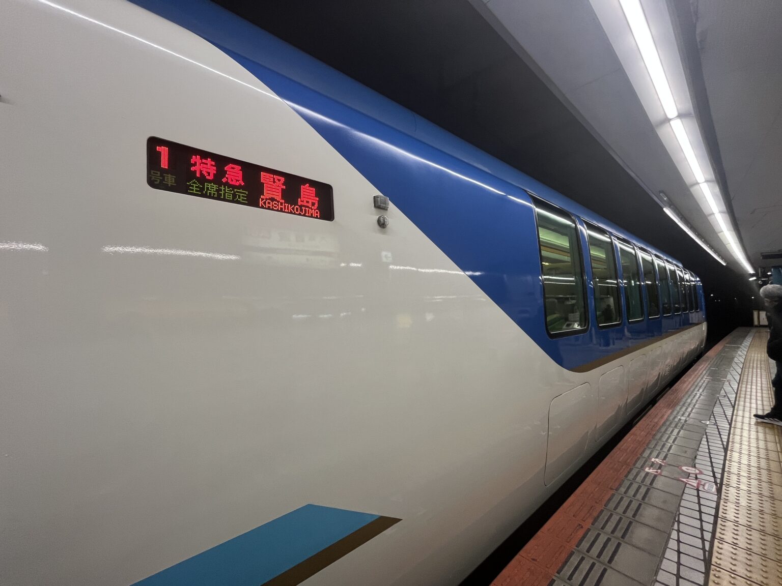 近鉄特急しまかぜの魅力を徹底解説！特別な旅を体験しよう | ひろたかブログ