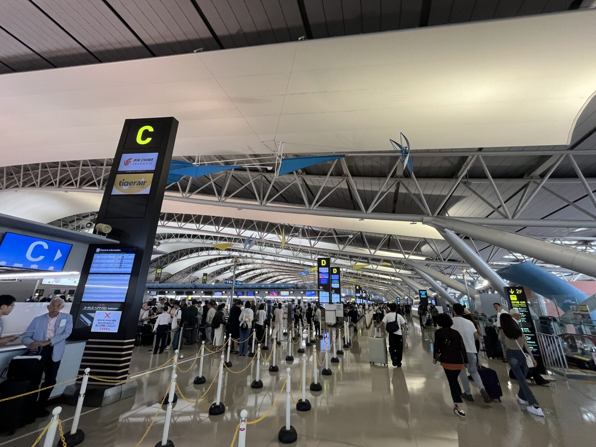 【金浦空港発Peach搭乗記】安くて簡単に韓国へ行けるLCC路線を解説！ | ひろたかブログ
